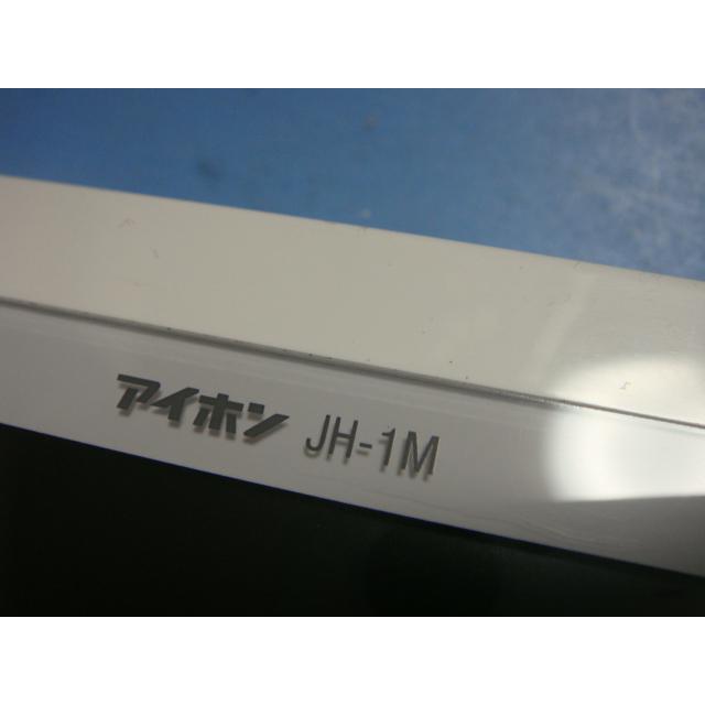 JH-1ME アイホン テレビドアホン インターフォン 送料無料 スピード発送 即決 不良品返金保証 純正 C5353 : c5353 : オークショップ - 通販 - Yahoo!ショッピング