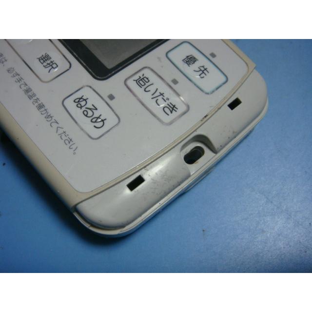 YST-2205 CHOFU 長府 給湯器 リモコン 送料無料 スピード発送 即決 不良品返金保証 純正 C5401 : c5401 : オークショップ - 通販 - Yahoo!ショッピング