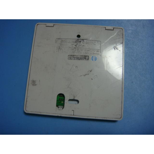 CMR-1401 CHOFU 長府製作所 床暖リモコン 送料無料 スピード発送 即決 不良品返金保証 純正 C5421 : c5421 : オークショップ - 通販 - Yahoo!ショッピング