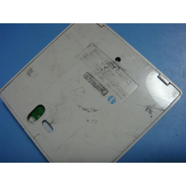 CMR-1401 CHOFU 長府製作所 床暖リモコン 送料無料 スピード発送 即決 不良品返金保証 純正 C5421 : c5421 : オークショップ - 通販 - Yahoo!ショッピング