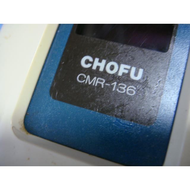 CMR-136 給湯器 CHOFU/長府リモコン 送料無料 スピード発送 即決 不良品返金保証 純正 C5449 : c5449 : オークショップ - 通販 - Yahoo!ショッピング