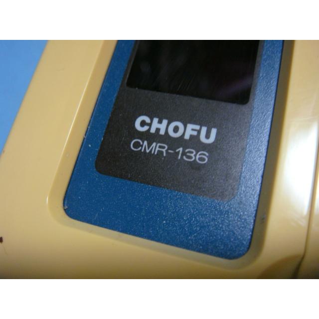 CMR-136 給湯器 CHOFU/長府リモコン 送料無料 スピード発送 即決 不良品返金保証 純正 C5487 : オークショップ - 通販 - Yahoo!ショッピング