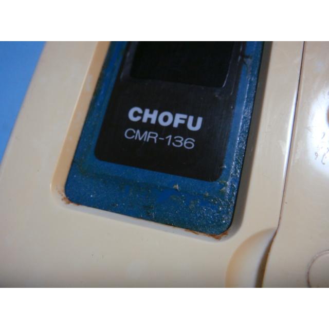 CMR-136 給湯器 CHOFU/長府リモコン 送料無料 スピード発送 即決 不良品返金保証 純正 C5499 : オークショップ - 通販 - Yahoo!ショッピング