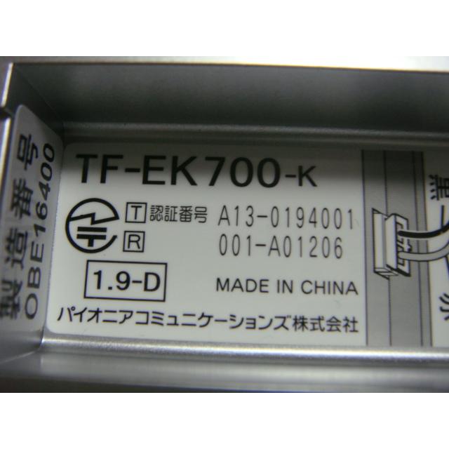 Pioneer（パイオニア） TF-EK700 コードレス 電話機 子機 送料無料 スピード発送 即決 不良品返金保証 純正 C5560 ...