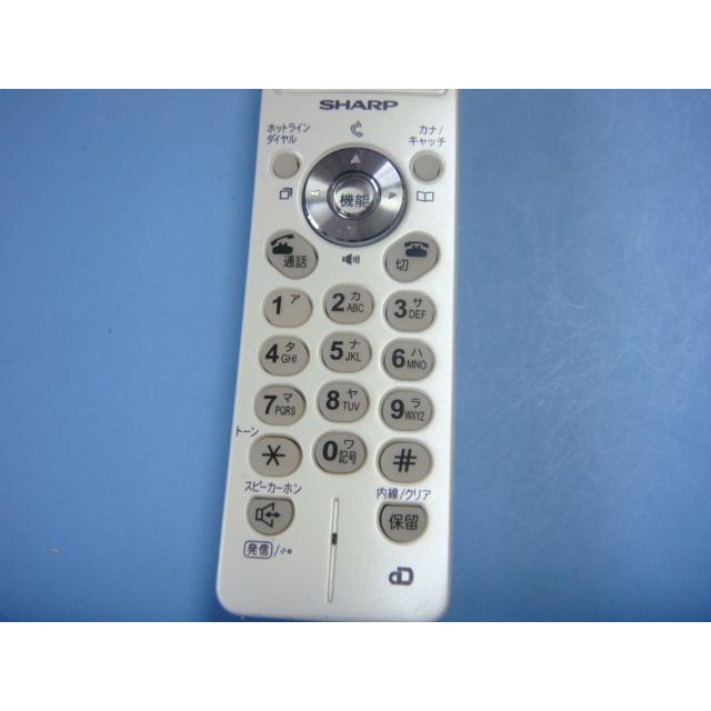 SHARP（シャープ） CJ-KS50 コードレス 電話機 子機 送料無料 スピード発送 即決 不良品返金保証 純正 C5607 : オークショップ - 通販 - Yahoo!ショッピング