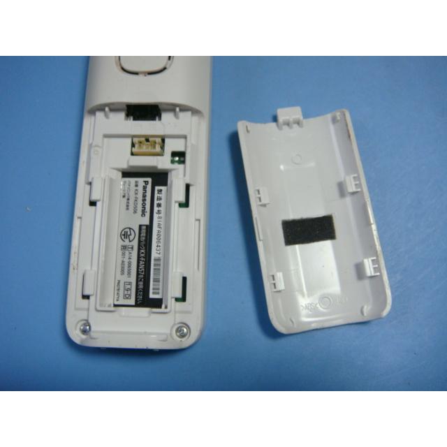 KX-FKD506-W1 Panasonic パナソニック 子機 コードレス 送料無料 スピード発送 即決 不良品返金保証 純正 C5620 ...