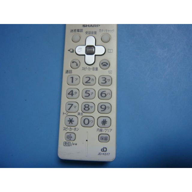 SHARP JD-KS17 シャープ コードレス 電話機 子機 送料無料 スピード発送 即決 不良品返金保証 純正 C5638 : オーク ...