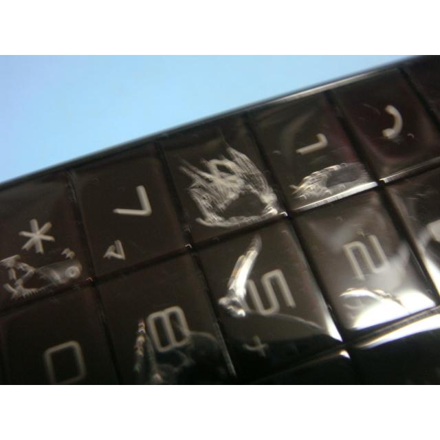 SHARP JD-KBC1 シャープ 電話機 子機 送料無料 スピード発送 即決 不良品返金保証 純正 : オークショップ - 通販 ...