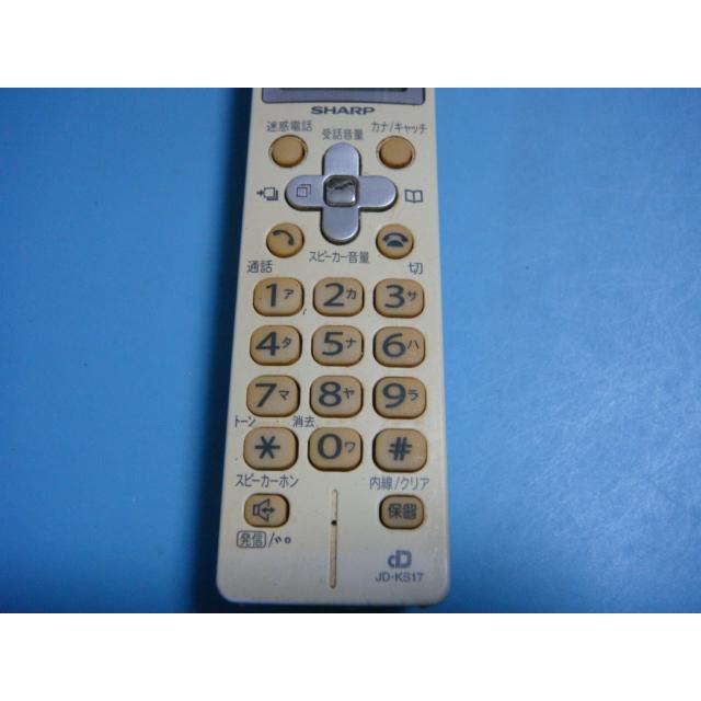 SHARP（シャープ） JD-KS17 コードレス 電話機 子機 送料無料 スピード発送 即決 不良品返金保証 純正 C5695 : オーク ...