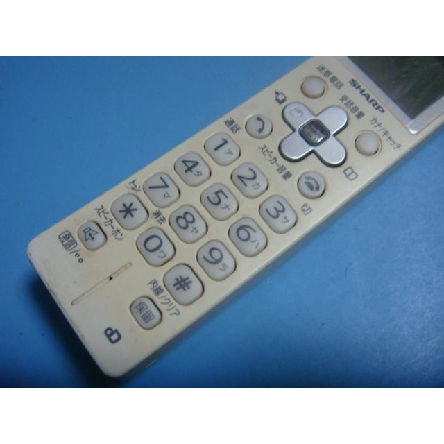 SHARP（シャープ） JD-KS15 コードレス 電話機 子機 送料無料 スピード発送 即決 不良品返金保証 純正 C5704 : オークショップ - 通販 - Yahoo!ショッピング
