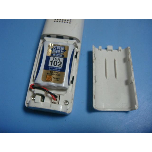 SHARP（シャープ） JD-KS15 コードレス 電話機 子機 送料無料 スピード発送 即決 不良品返金保証 純正 C5704 : オークショップ - 通販 - Yahoo!ショッピング