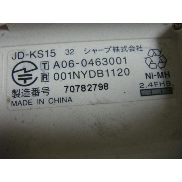 SHARP（シャープ） JD-KS15 コードレス 電話機 子機 送料無料 スピード発送 即決 不良品返金保証 純正 C5704 : オークショップ - 通販 - Yahoo!ショッピング
