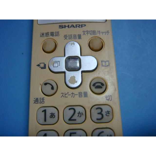 SHARP（シャープ） JD-KD70 コードレス 電話機 子機 送料無料 スピード発送 即決 不良品返金保証 純正 C5726 : オークショップ - 通販 - Yahoo!ショッピング