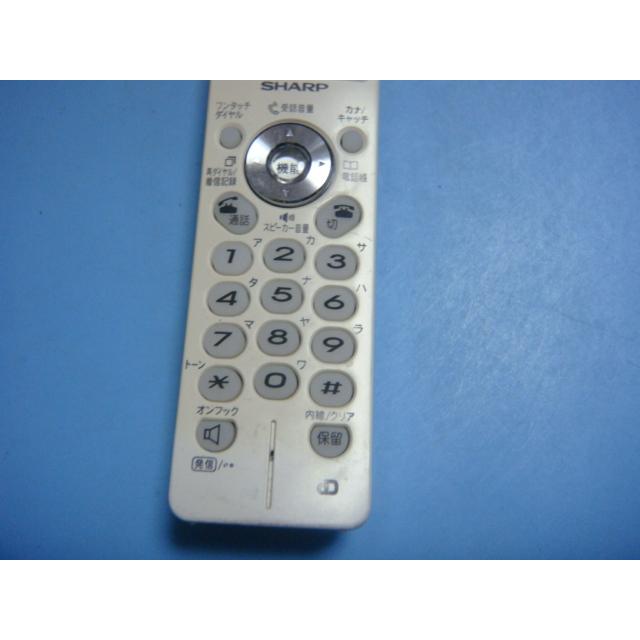 SHARP CJ-KV31 シャープ コードレス 電話機 子機 送料無料 スピード発送 即決 不良品返金保証 純正 C5738 : オークショップ - 通販 - Yahoo!ショッピング