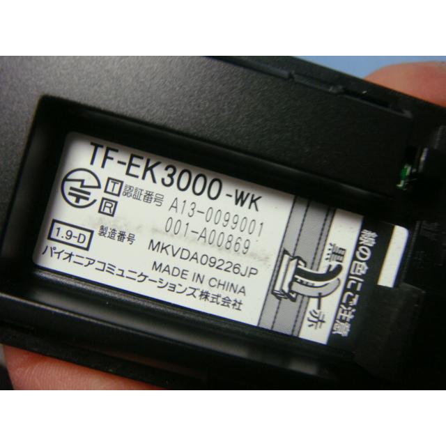 TF-EK3000 PIONEER パイオニア 電話機 子機 送料無料 スピード発送 即決 不良品返金保証 純正 C5739 : c5739 ...