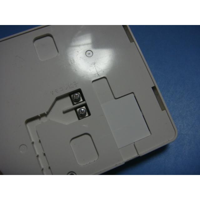 HWH-RM81F TOSHIBA 東芝 給湯器 リモコン 送料無料 スピード発送 即決 不良品返金保証 純正 C5819 :C5819:オークショップ - 通販 - Yahoo!ショッピング