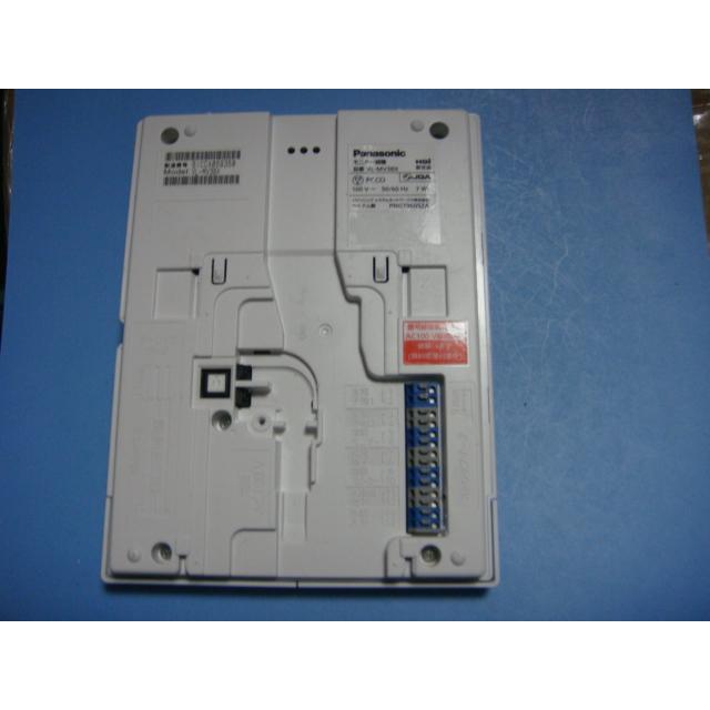 Panasonic VL-MV38 パナソニック ドアホン ドアフォン 送料無料 スピード発送 即決 不良品返金保証 純正 C5856 : オークショップ - 通販 - Yahoo!ショッピング