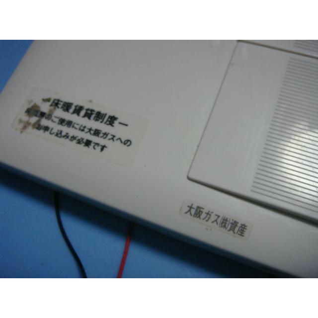 142-4051 大阪ガス OSAKA GAS 床暖房 リモコン 送料無料 スピード発送 即決 不良品返金保証 純正 C5915 : オーク ...
