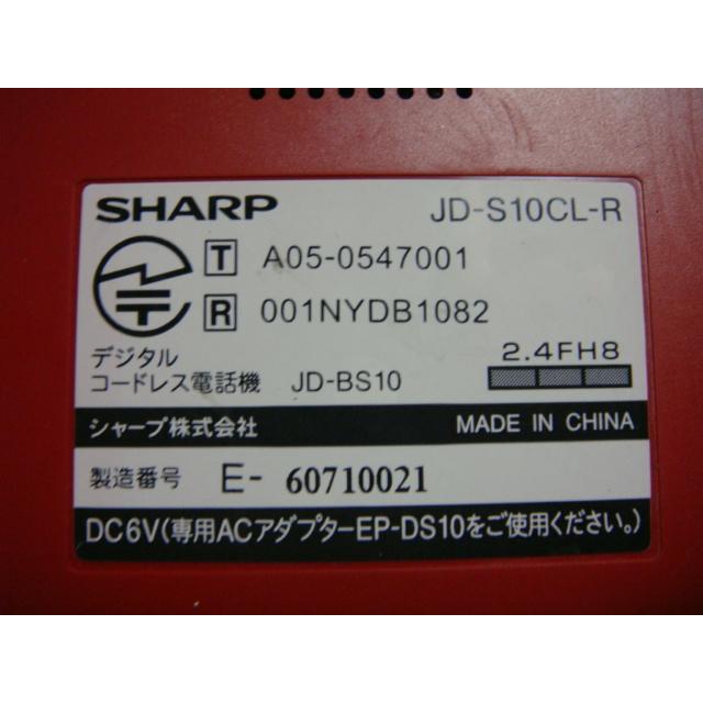 SHARP JD-KS10 シャープ コードレス 電話機 子機+充電器 送料無料 スピード発送 即決 不良品返金保証 純正 C5927 ...