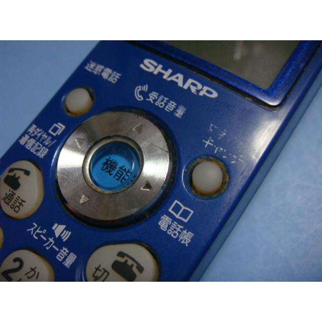 SHARP CJ-KV10 シャープ コードレス 電話機 子機 送料無料 スピード発送 即決 不良品返金保証 純正 C5949 : オークショップ - 通販 - Yahoo!ショッピング