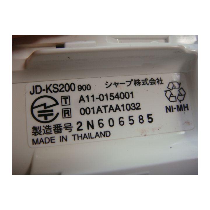 JD-KS200 シャープ コードレス 電話機 子機 送料無料 スピード発送 即決 不良品返金保証 純正 C5952 :C5952:オークショップ - 通販 - Yahoo!ショッピング