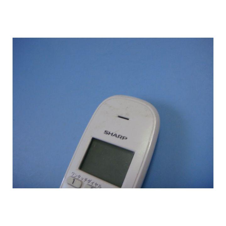 SHARP（シャープ） JD-KE100 コードレス 電話機 子機 送料無料 スピード発送 即決 不良品返金保証 純正 C5958 : オークショップ - 通販 - Yahoo!ショッピング