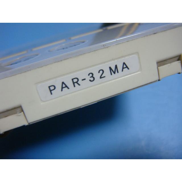 PAR-32MA MITSUBISHI 三菱 業務用エアコン ワイヤードリモコン 送料無料 スピード発送 即決 不良品返金保証 純正 C6025 : c6025 : オークショップ - 通販 ...