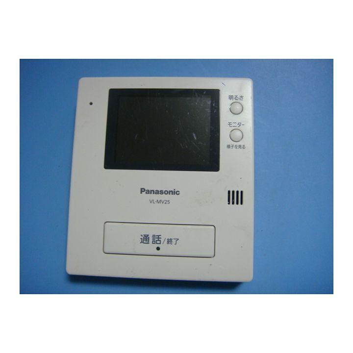 Panasonic VL-MV25 モニター親機 インターホン 送料無料 スピード発送 即決 不良品返金保証 純正 C6056 : オーク ...
