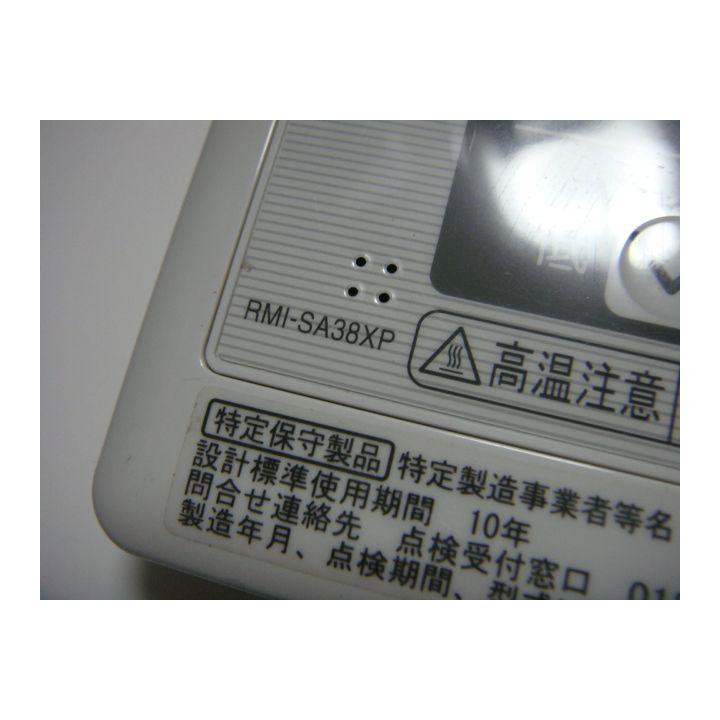 CORONA（住宅設備） RMI-SA38XP CORONA コロナ 給湯器 リモコン 送料無料 スピード発送 即決 不良品返金保証 純正 C6091 : オークショップ - 通販 ...