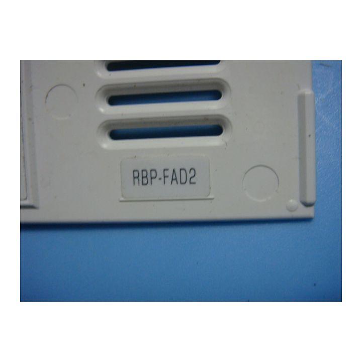 CORONA（コロナ） RBP-FAD2 給湯器 リモコン 送料無料 スピード発送 即決 不良品返金保証 純正 C6158 : オークショップ - 通販 - Yahoo!ショッピング