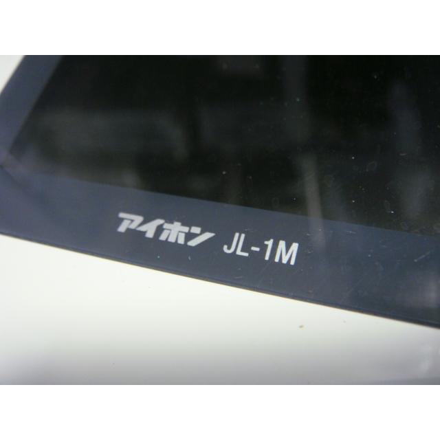 JL-1M アイホン テレビドアホン モニター 親機 送料無料 スピード発送 即決 不良品返金保証 純正 C6274 : c6274 : オークショップ - 通販 - Yahoo!ショッピング