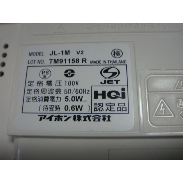 JL-1M アイホン テレビドアホン モニター 親機 送料無料 スピード発送 即決 不良品返金保証 純正 C6274 : c6274 : オークショップ - 通販 - Yahoo!ショッピング