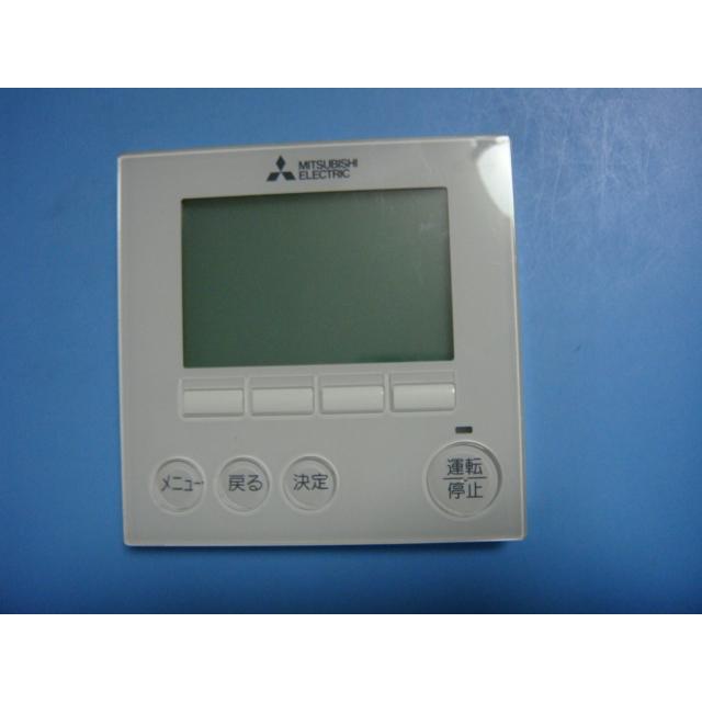 三菱 PAR-38MA MITSUBISHI 業務用 パッケージエアコン 送料無料 スピード発送 即決 不良品返金保証 純正 C6288 : オークショップ - 通販 - Yahoo!ショッピング