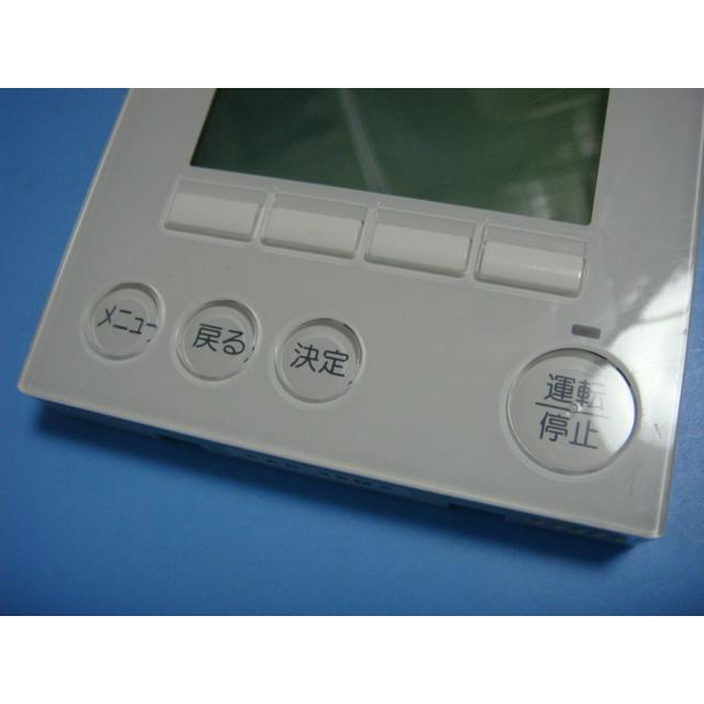 三菱 PAR-38MA MITSUBISHI 業務用 パッケージエアコン 送料無料 スピード発送 即決 不良品返金保証 純正 C6288 : オークショップ - 通販 - Yahoo!ショッピング