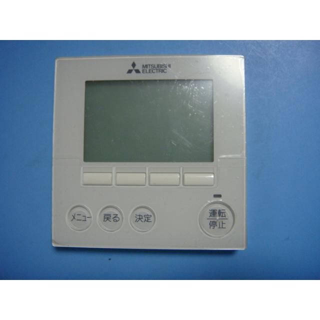 三菱 PAR-38MA MITSUBISHI 業務用 パッケージエアコン 送料無料 スピード発送 即決 不良品返金保証 純正 C6294 : オークショップ - 通販 - Yahoo!ショッピング
