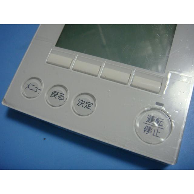 三菱 PAR-38MA MITSUBISHI 業務用 パッケージエアコン 送料無料 スピード発送 即決 不良品返金保証 純正 C6294 : オークショップ - 通販 - Yahoo!ショッピング