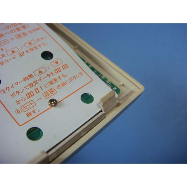 RCS-SH80A サンヨー/SANYO エアコン リモコン 業務用 送料無料 スピード発送 即決 不良品返金保証 純正 C6351 ...