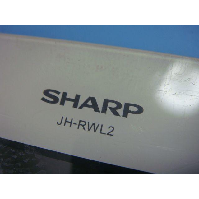 SHARP JH-RWL2 シャープ ソーラー 発電モニター コントローラー リモコン 送料無料 スピード発送 即決 不良品返金保証 純正 C6356 : オークショップ - 通販 ...