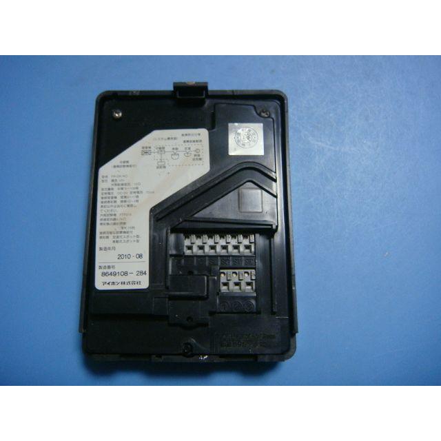 PR-DK-NO アイホン インターフォン ドアホン 送料無料 スピード発送 即決 不良品返金保証 純正 C6411 : c6411 : オークショップ - 通販 - Yahoo!ショッピング