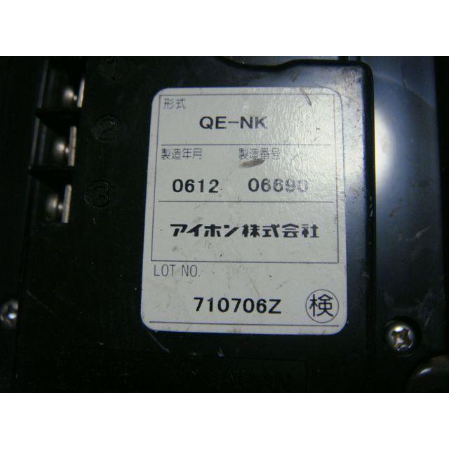 アイホン QE-NK ドアホン インターホン 送料無料 スピード発送 即決 不良品返金保証 純正 C6413 : オークショップ - 通販 - Yahoo!ショッピング