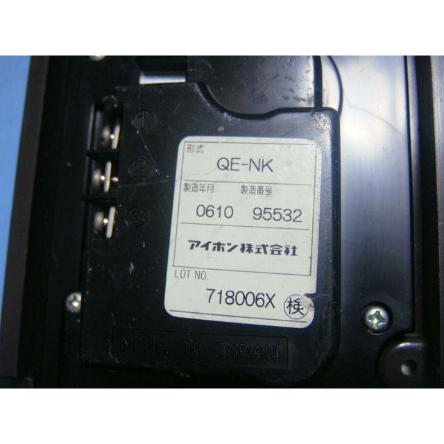 アイホン QE-NK ドアホン インターホン 送料無料 スピード発送 即決 不良品返金保証 純正 C6423 : オークショップ - 通販 - Yahoo!ショッピング