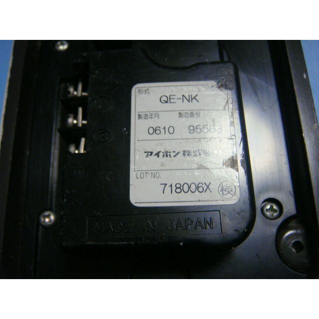 QE-NK アイホン ドアホン インターホン 送料無料 スピード発送 即決 不良品返金保証 純正 C6448 : c6448 : オークショップ - 通販 - Yahoo!ショッピング