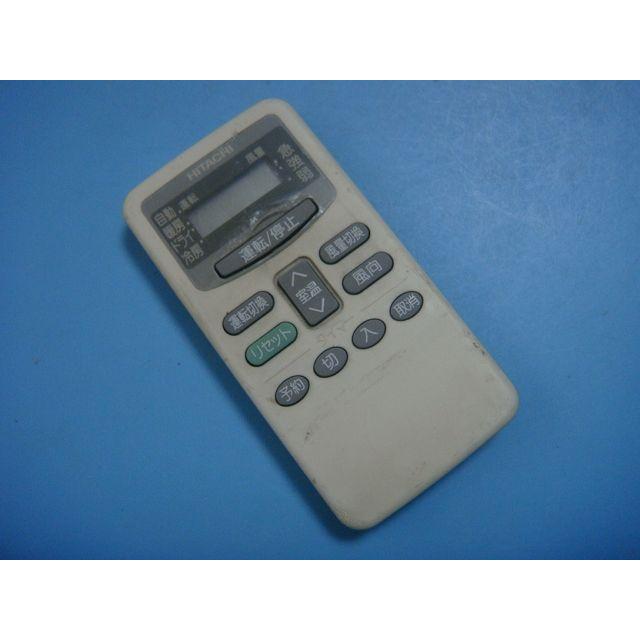 日立 PC-LH3 HITACHI 業務用パッケージエアコンリモコン 送料無料 スピード発送 即決 不良品返金保証 純正 C6510 : オークショップ - 通販 - Yahoo!ショッピング