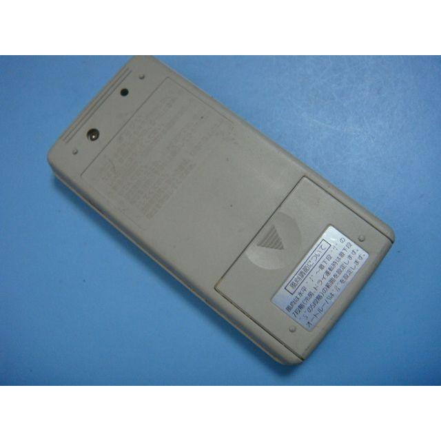 日立 PC-LH3 HITACHI 業務用パッケージエアコンリモコン 送料無料 スピード発送 即決 不良品返金保証 純正 C6510 : オークショップ - 通販 - Yahoo!ショッピング