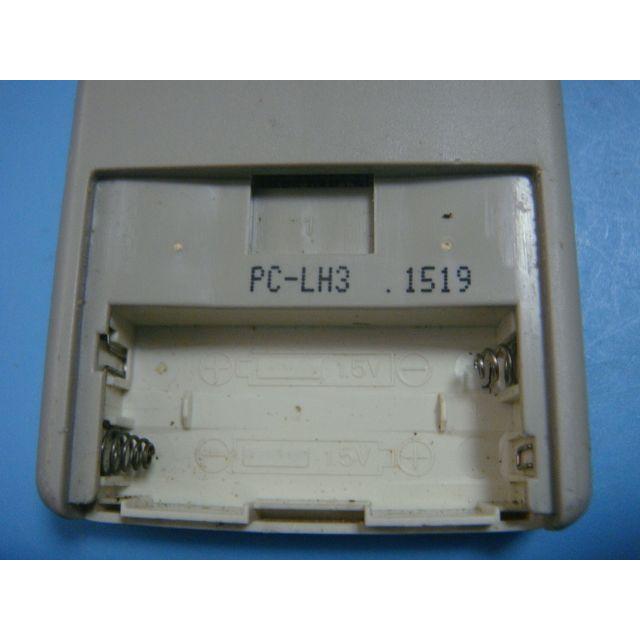 日立 PC-LH3 HITACHI 業務用パッケージエアコンリモコン 送料無料 スピード発送 即決 不良品返金保証 純正 C6510 : オークショップ - 通販 - Yahoo!ショッピング