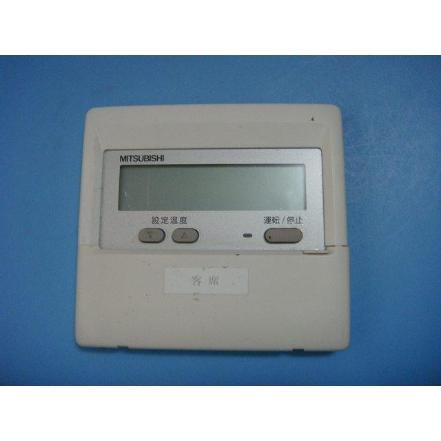 三菱 PAR-26MA1 MITSUBISHI 業務用 パッケージエアコン 送料無料 スピード発送 即決 不良品返金保証 純正 C6625 : オークショップ - 通販 - Yahoo!ショッピング