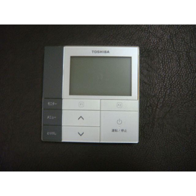 TOSHIBA（東芝） RBC-AMS51 エアコン システムエアコン ワイヤード 送料無料 スピード発送 即決 不良品返金保証 純正 C6686 : オークショップ - 通販 - Yahoo ...