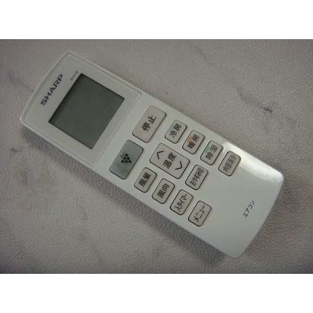 SHARP B034JB シャープ エアコン用リモコン 送料無料 スピード発送 即決 動作確認済 不良品返金保証 純正 C6766 : オークショップ - 通販 - Yahoo!ショッピング