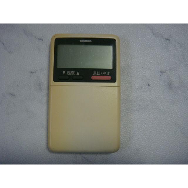 TOSHIBA WH-A1N 東芝 エアコン用リモコン 送料無料 スピード発送 即決 動作確認済 不良品返金保証 純正 C6794 : オークショップ - 通販 - Yahoo!ショッピング