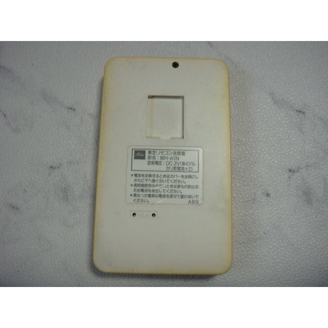 TOSHIBA（東芝） WH-A1N エアコン用リモコン 送料無料 スピード発送 即決 動作確認済 不良品返金保証 純正 C6798 ...